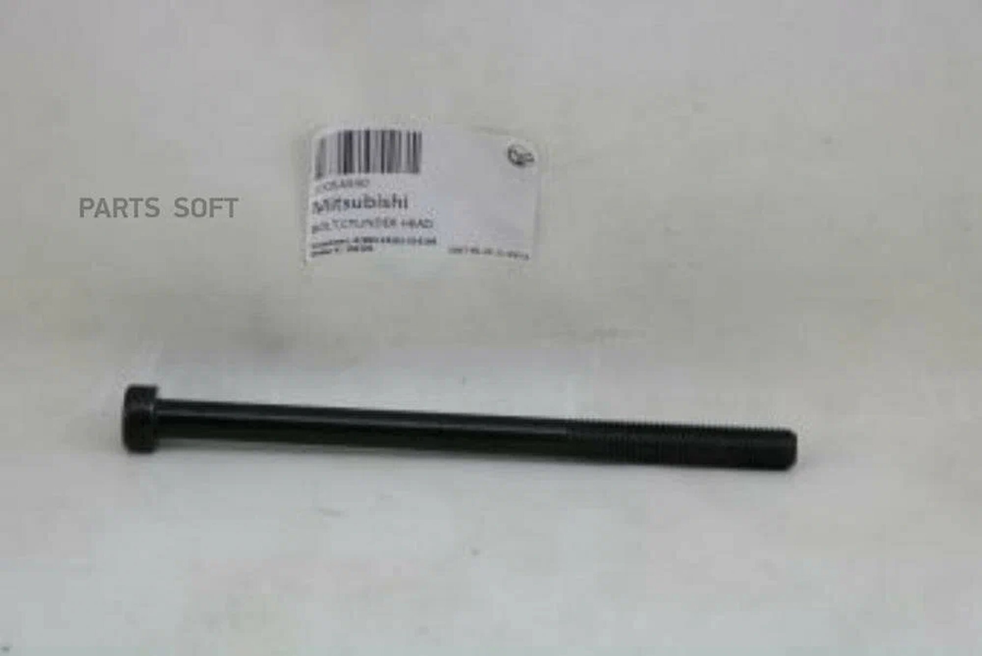 Болт ГБЦ Mitsubishi 1005A540, для Mitsubishi Lancer/ASX