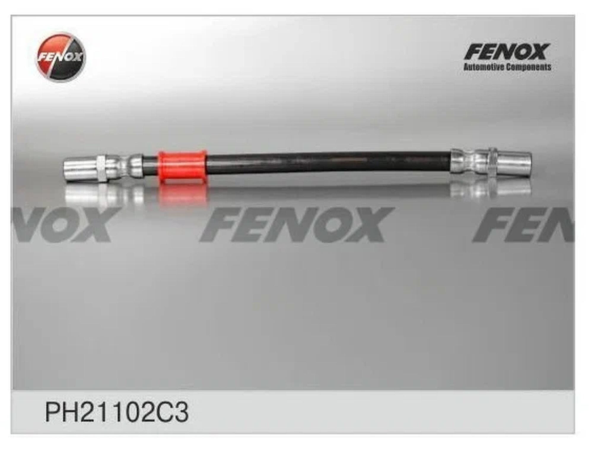 Шланг тормозной ВАЗ 2108-2115, 1117-1119 Kalina, 2170-2172 Priora, 2190-2191 Granta, 2192, 21, FENOX PH21102C3