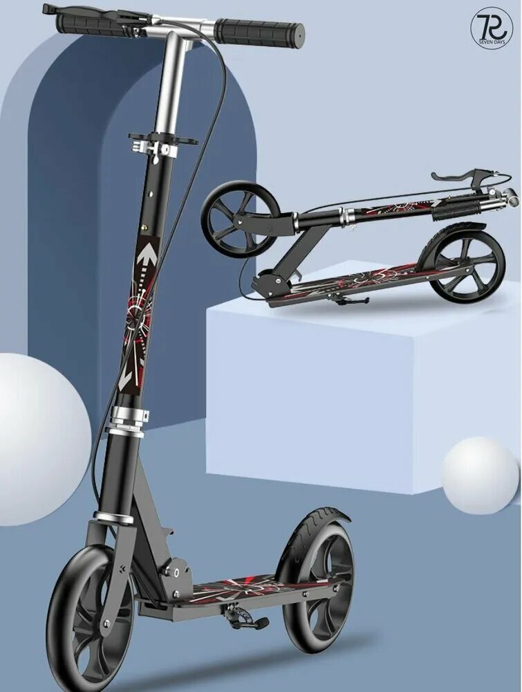 Самокат SKU00150, черный