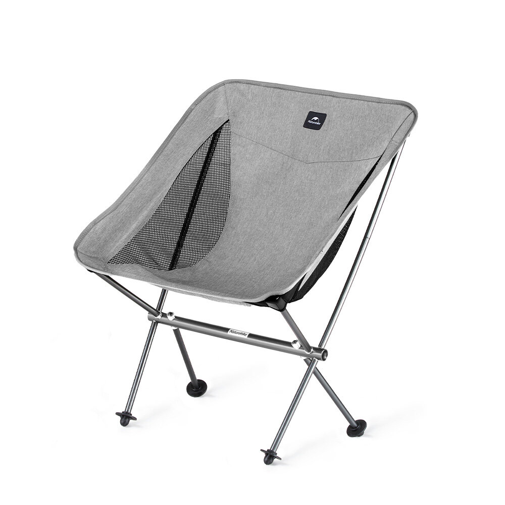 Кресло Naturehike Moon Chair CNK2450JJ015 складное серый M,6976023929892