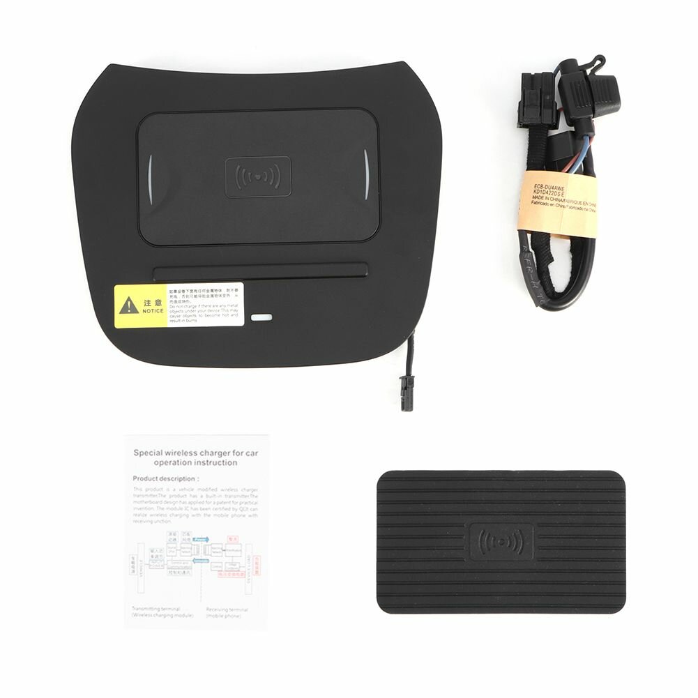 Беспроводное зарядное устройство 15 Вт для Hyundai Santa Fe 2015-2018,