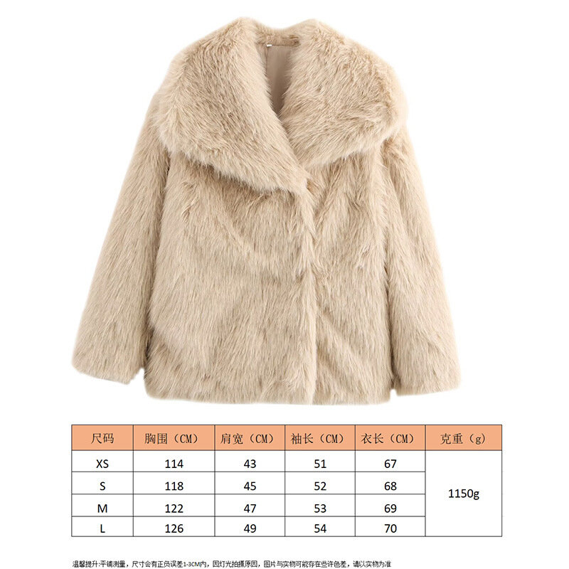 Модная женская зимняя теплая шуба с леопардовым принтом.