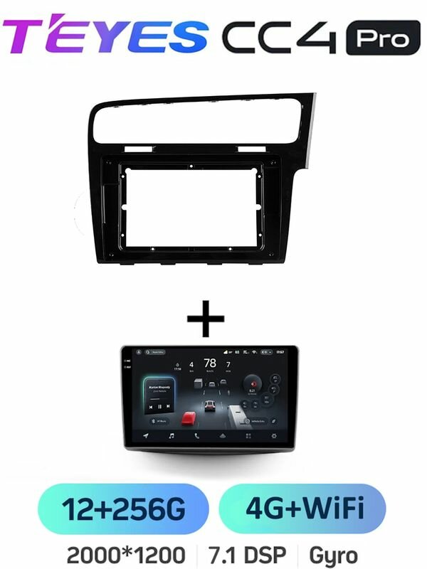 Магнитола Teyes CC4 Pro 12/256 Gb Volkswagen Golf 7 MK7 2012-2020 Правый руль