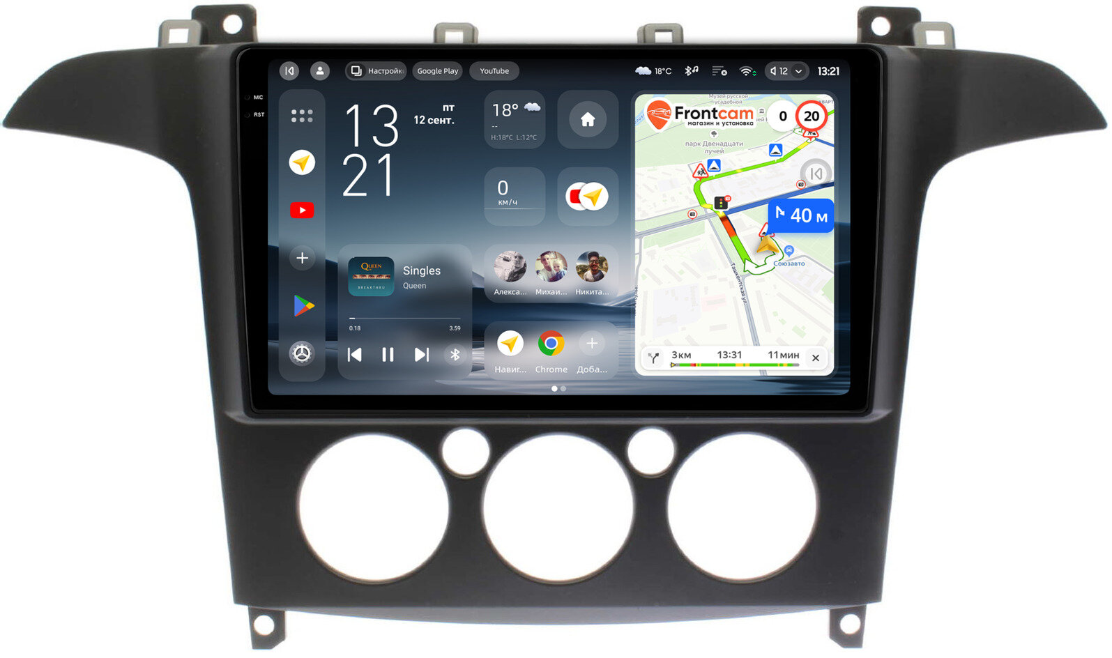 Штатная магнитола Ford S-Max, Galaxy 2 2006-2015 (авто без климат-контроля) Teyes CC4 2K 8/128 9.5" RM-9-FR098N Android 14 (4G-SIM, DSP, QLed, AI)