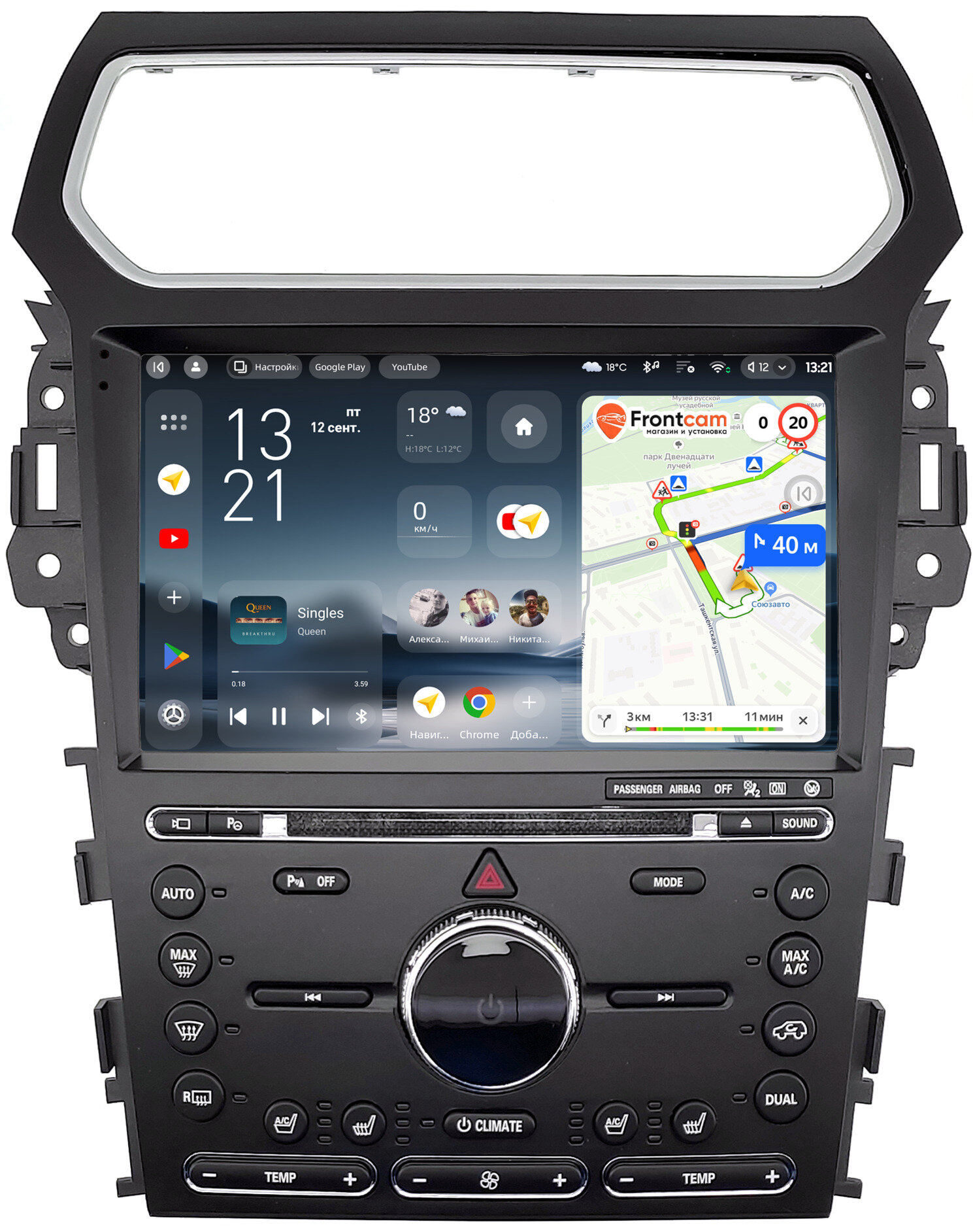 Штатная магнитола Ford Explorer 5 2010-2019 (любой комплектации) Teyes CC4 2K 8/128 10.36" RM-10-1364 Android 14 (4G-SIM, DSP, QLed, AI)