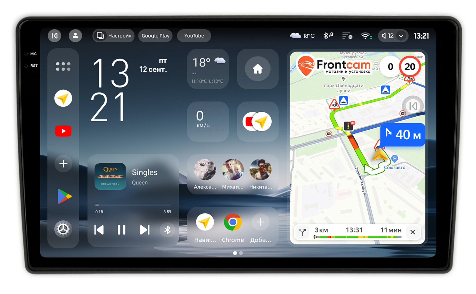 Штатная магнитола Opel Vectra С 2002-2008 (вверх вместо БК) Teyes CC4 2K 6/64 9.5" RM-9-1385 Android 14 (4G-SIM, DSP, QLed, AI)