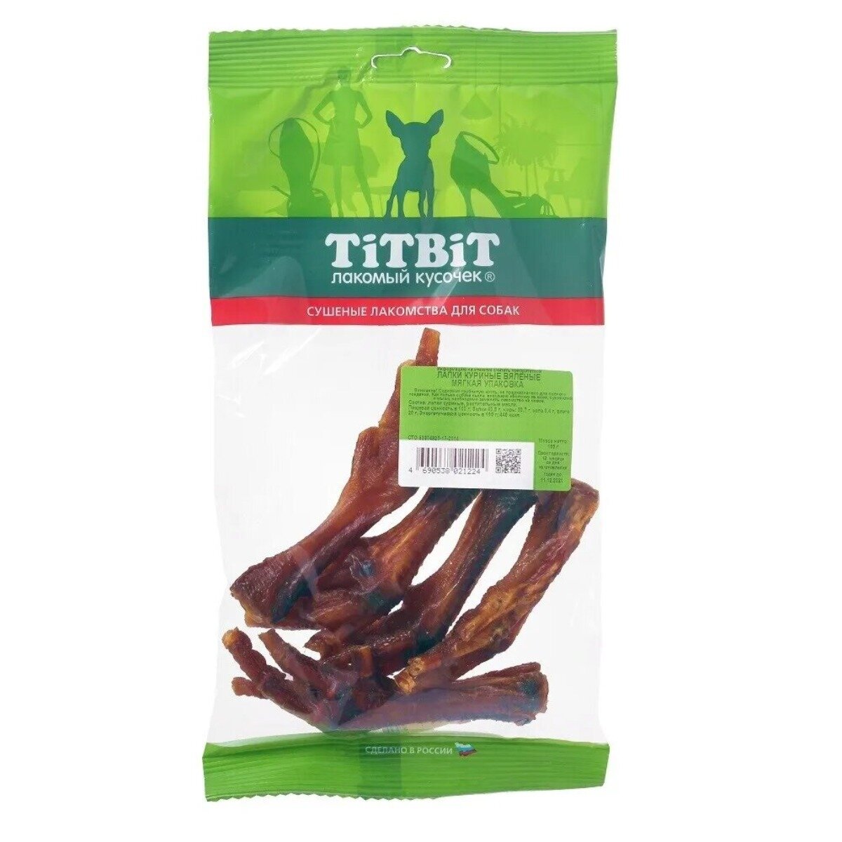 TiTBiT Лакомство для собак Лапки куриные вяленые