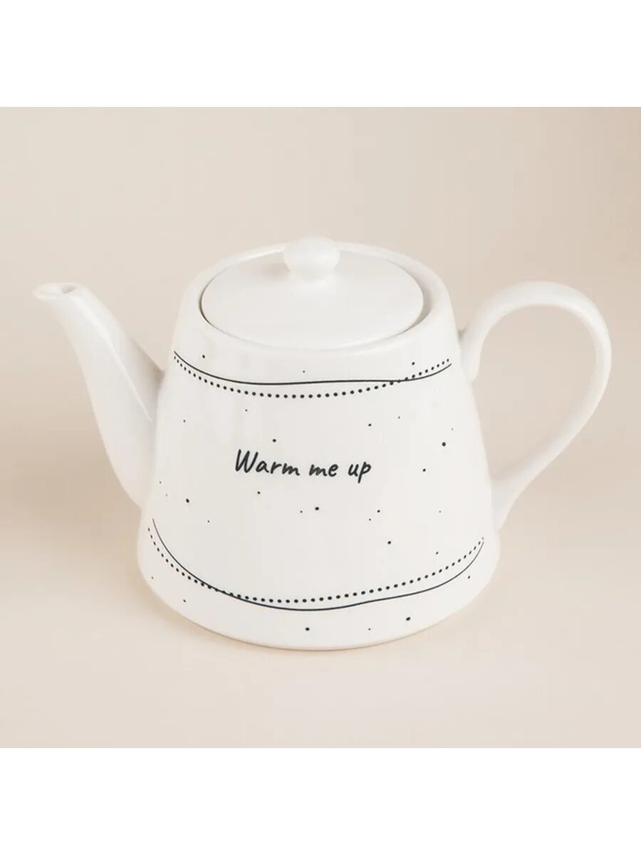 Элегантный фарфоровый заварочный чайник 900 мл