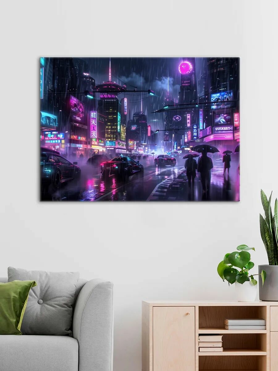 Картина на стену "Неоновый город", 40х30 см
