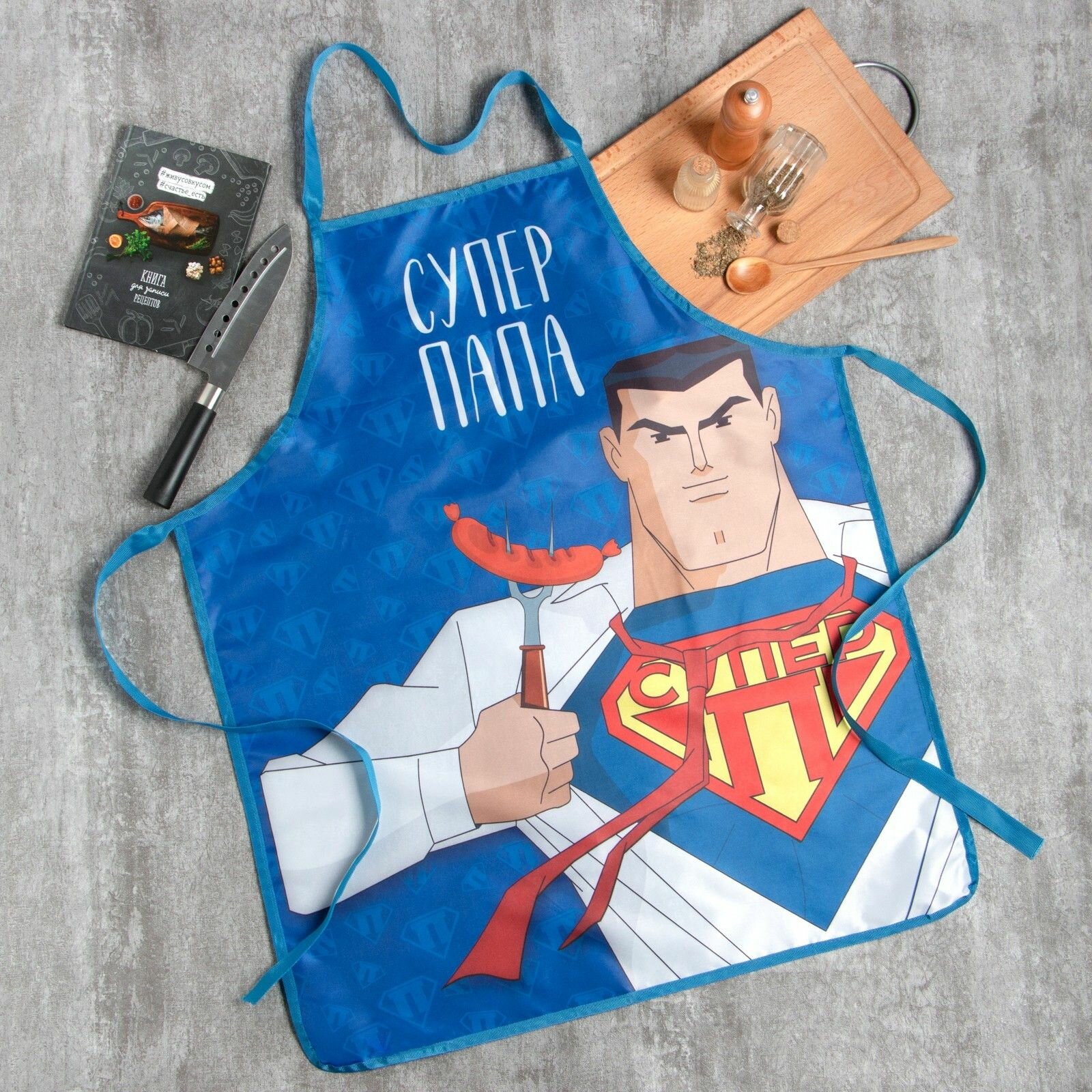 Фартук мужской кухонный поварской "Супер папа" 65х80 см, оксфорд, подарок на 23 февраля
