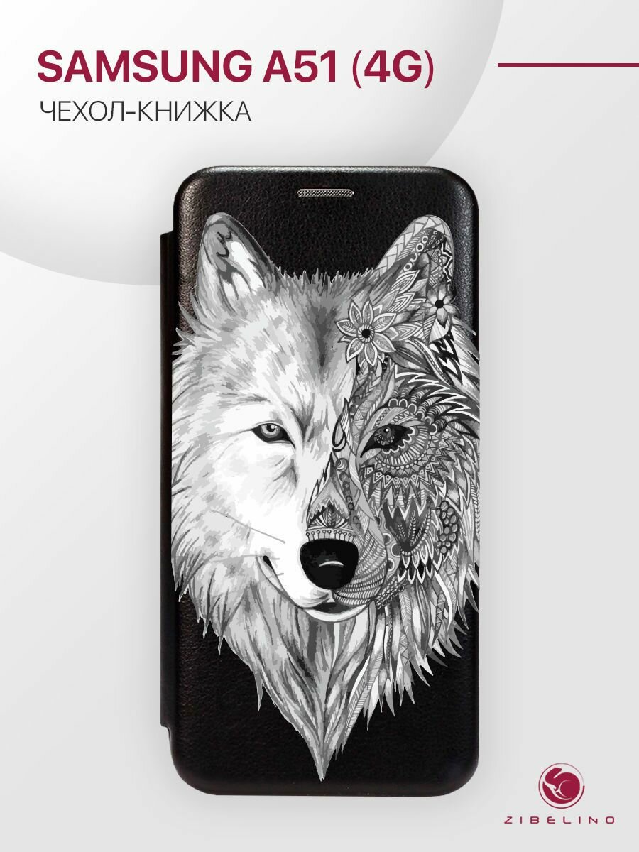 Чехол для Samsung Galaxy A51 4G (A515) книжка с магнитом, черный с принтом волк орнамент / Самсунг Галакси А51 А515