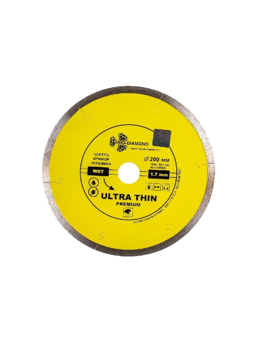 Trio-Diamond Диск алмазный отрезной (200х25.4 мм) UTW505