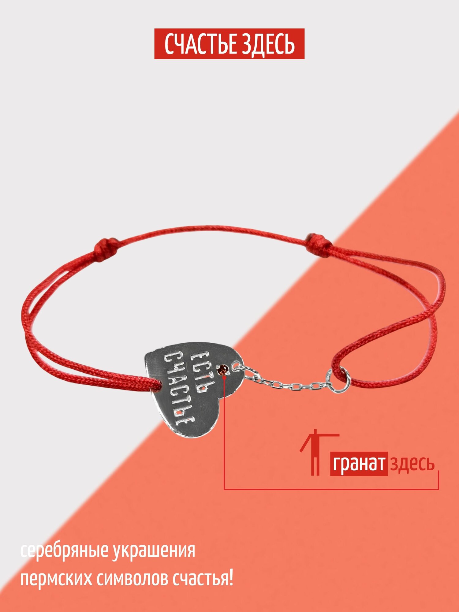 Браслет, серебро, 925 проба, родирование