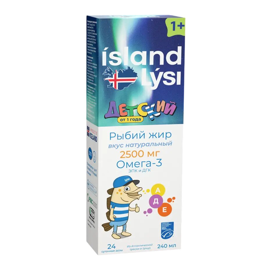 Lysi Детский рыбий жир 2500 мг вкус натуральный от 1 года 240 мл 1 шт