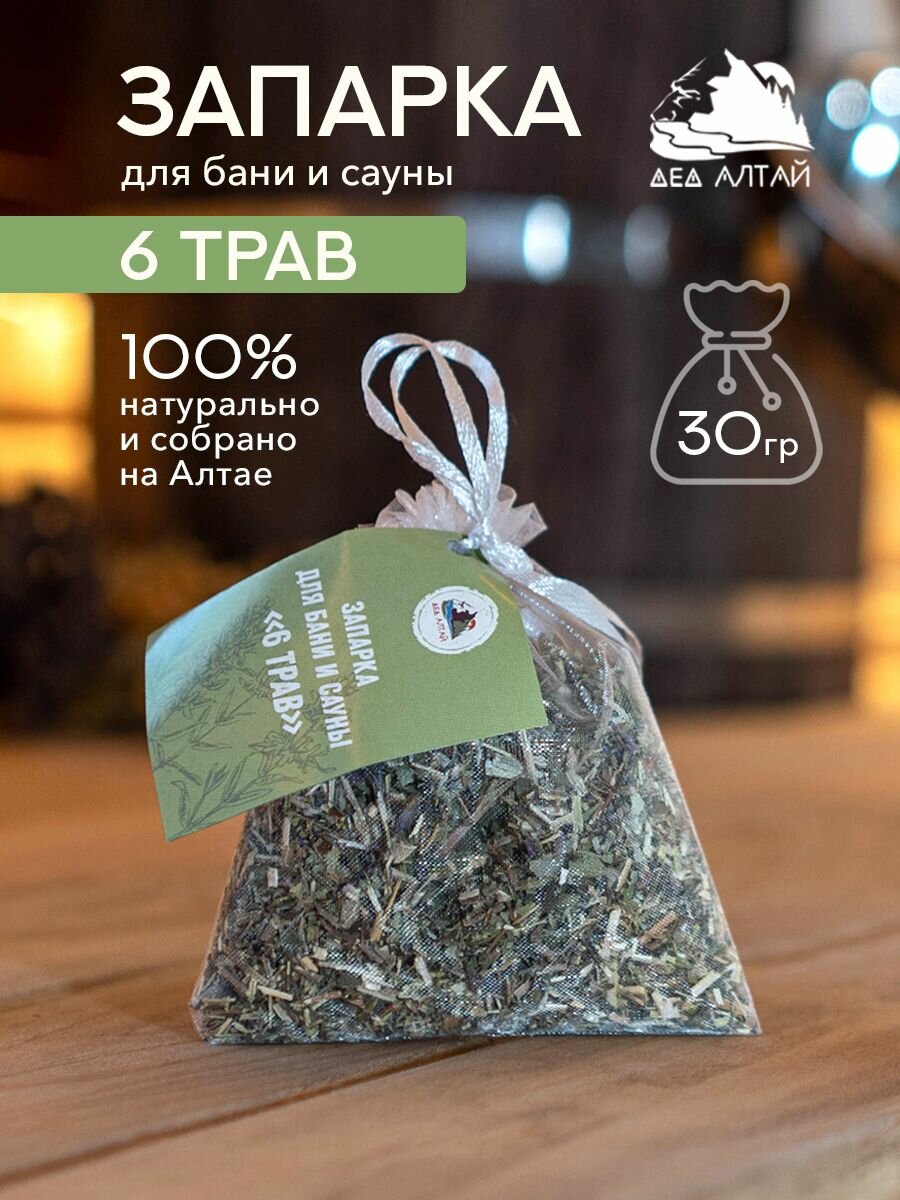 Запарка для бани и сауны 6 трав, (30 гр)