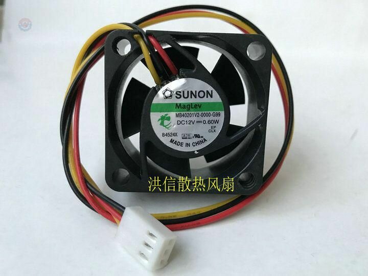 SUNON MB40201V2-0000-G99, бесшумный вентилятор 12V 0.6W для охлаждения компьютеров, роутеров и электроники, низкий шум, надежная циркуляция воздуха