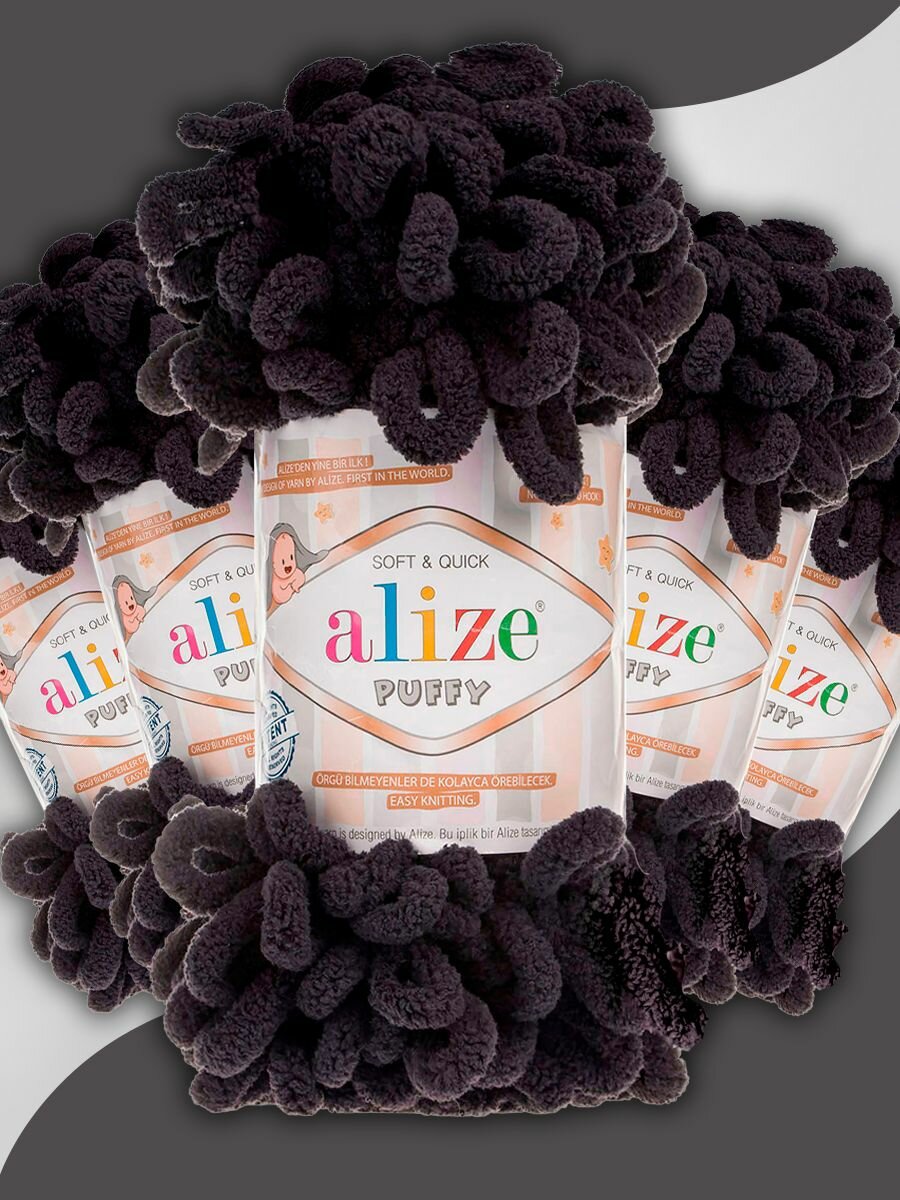 Пряжа для вязания Alize Puffy с готовыми петлями, цвет 1060 черный, 100 г / 9 м, 5 мотков