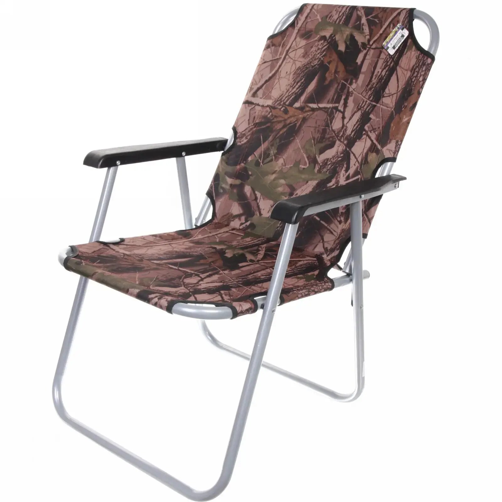 Складное кресло с подлокотниками 87х56х65 см, камуфляж, легкое и удобное