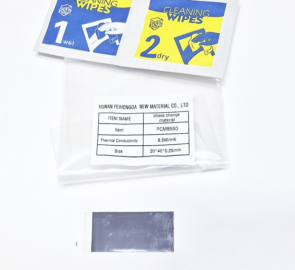 Термоинтерфейс Fehonda PCM8550 20x40x0.25 мм, 8.5 Вт(м·K) термопрокладка с фазовым переходом