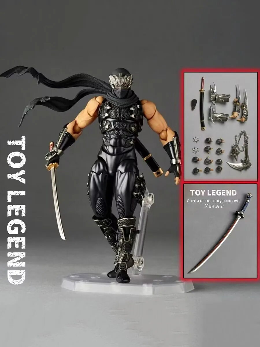 Персонажи аниме Ниндзя Дракона Меча Драконий ястреб 18cm