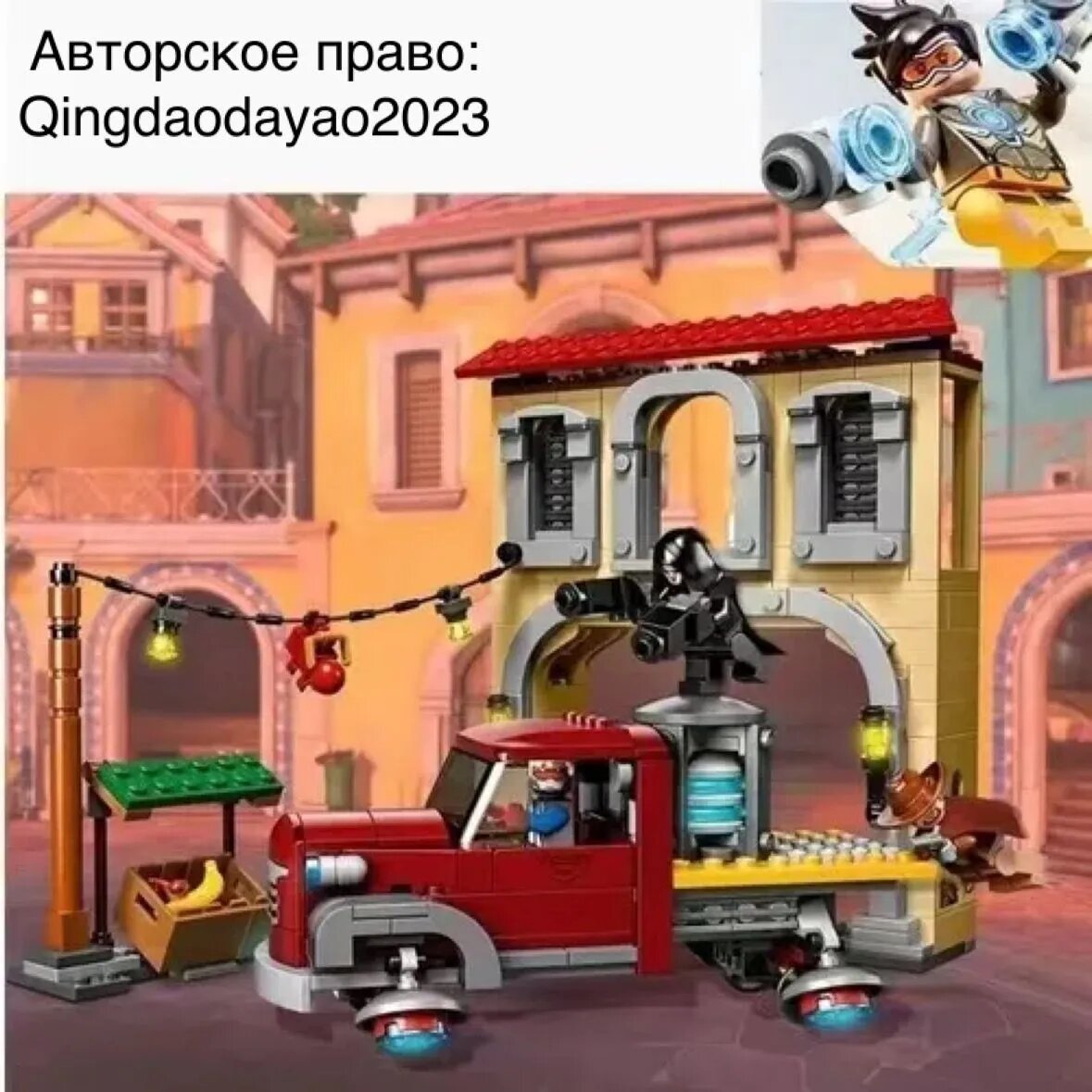 Конструктор Overwatch 75972 Противоборство Дорадо