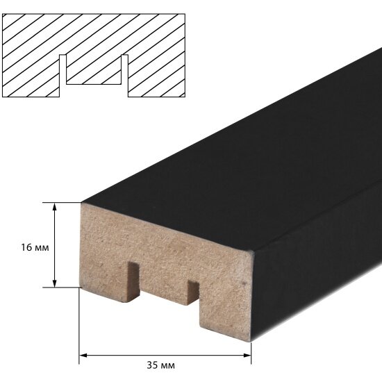 Рейка МДФ интерьерная ТМ Стильный Дом 2700х16х35 черный, в упаковке 11 штук