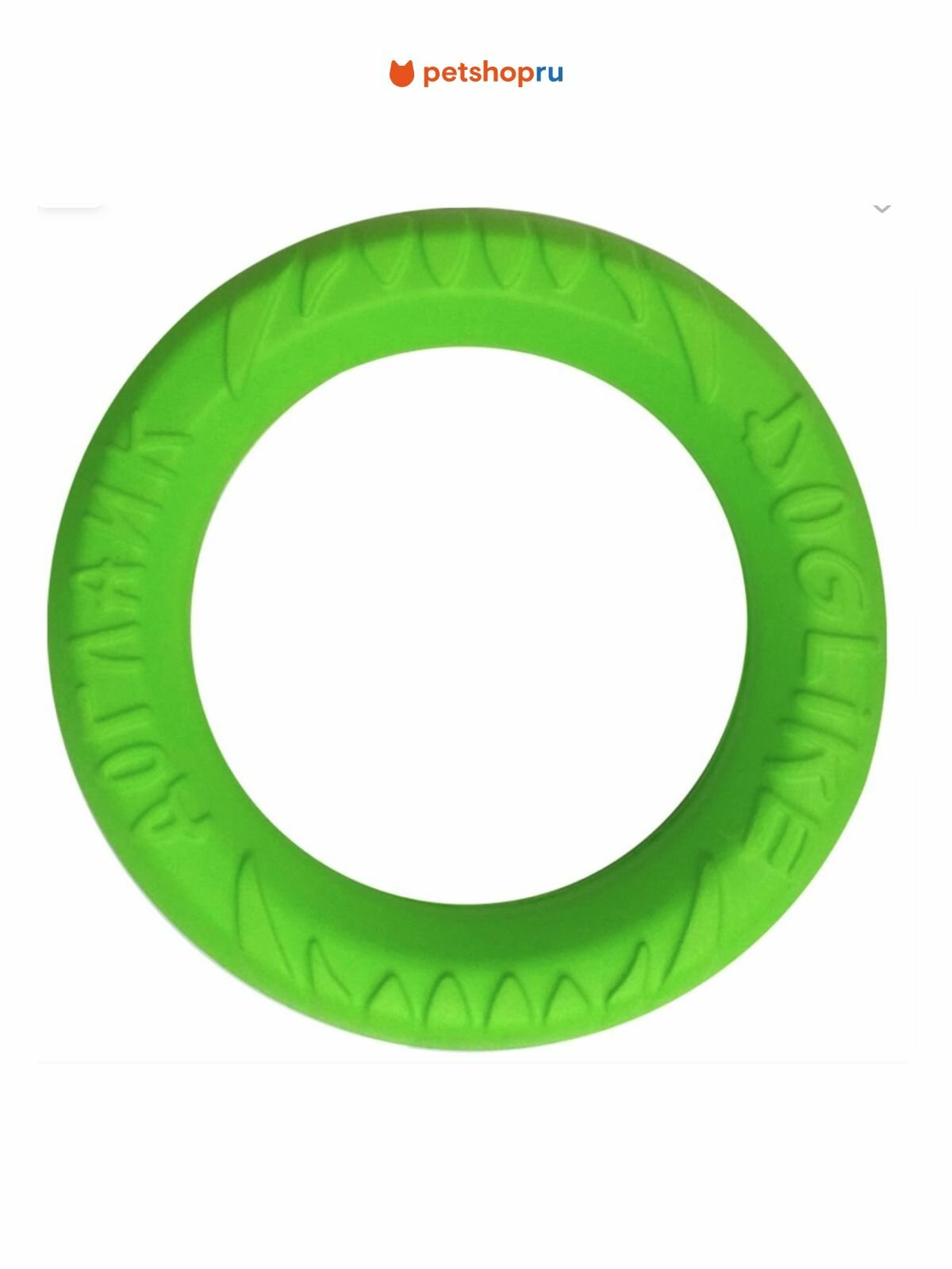 Doglike Снаряд Tug&Twist Кольцо 8 мигранное большое 26,5 см, зеленое