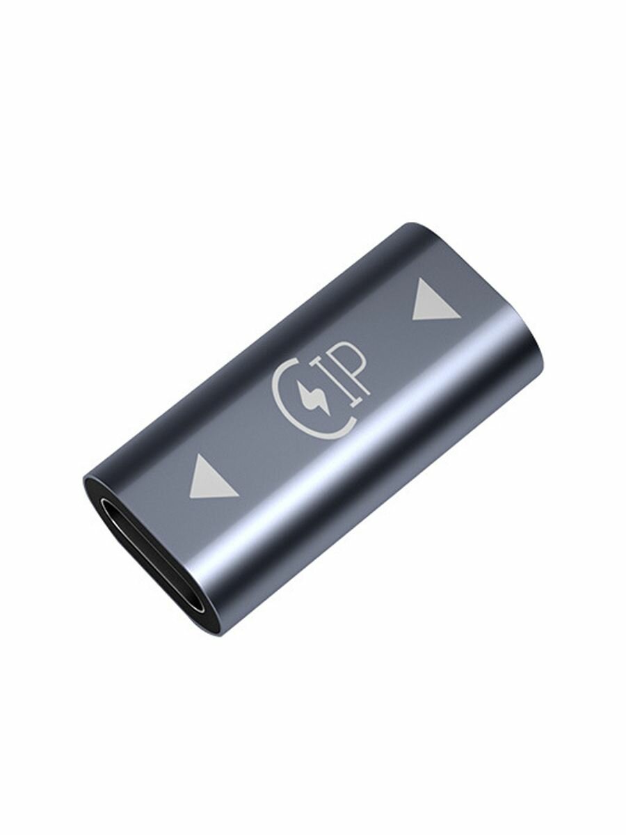 Адаптер Lightning - USB-C для зарядки и передачи данных