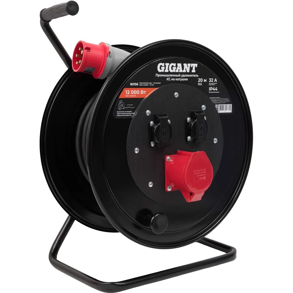 Gigant Промышленный удлинитель КГ 5х2,5 20м на катушке 80156