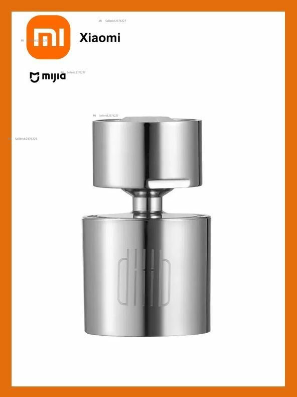 Водосберегательная насадка аэратор на кран dIIIb Dual Function Faucet Bubbler DXSZ001-1