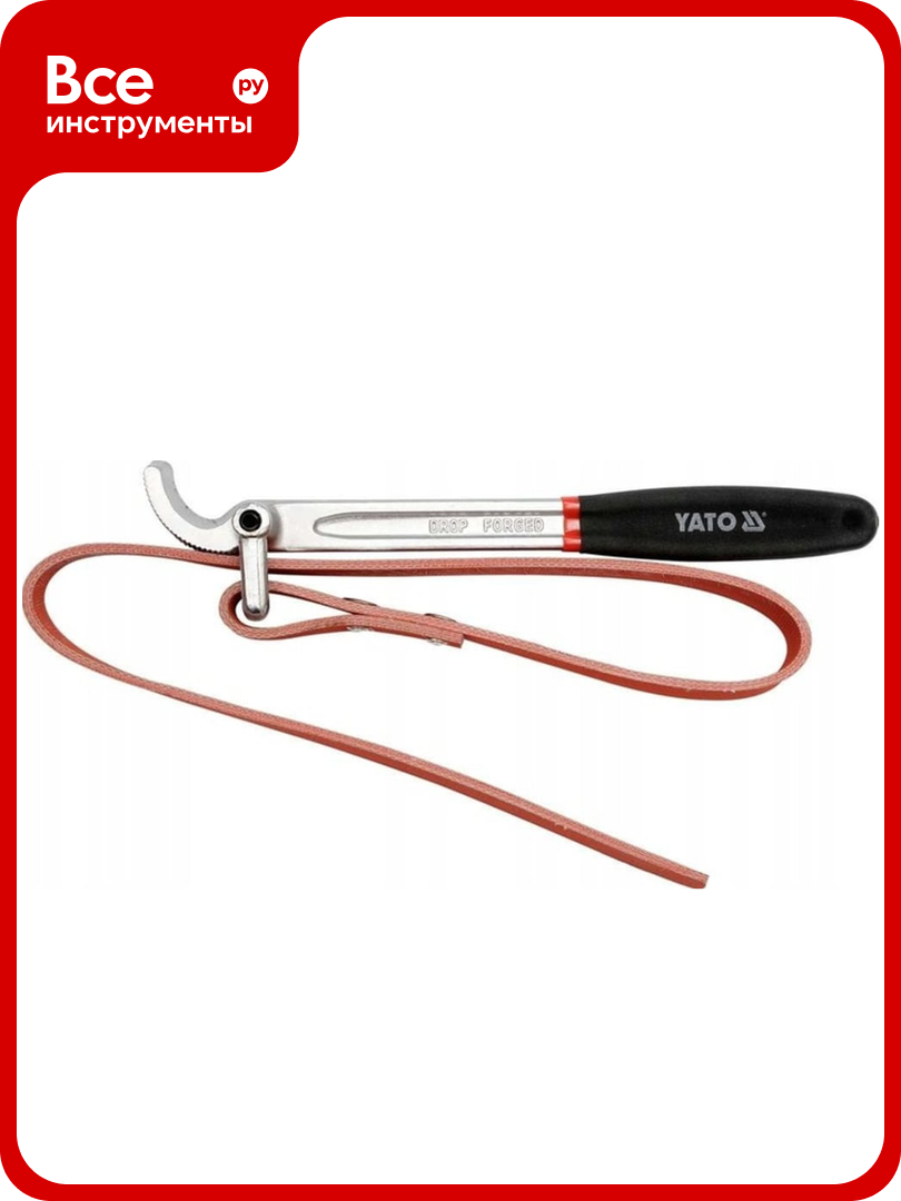 Съемник масл. фильтра ремень YATO 100-200мм YT-0825 37140825 092 1