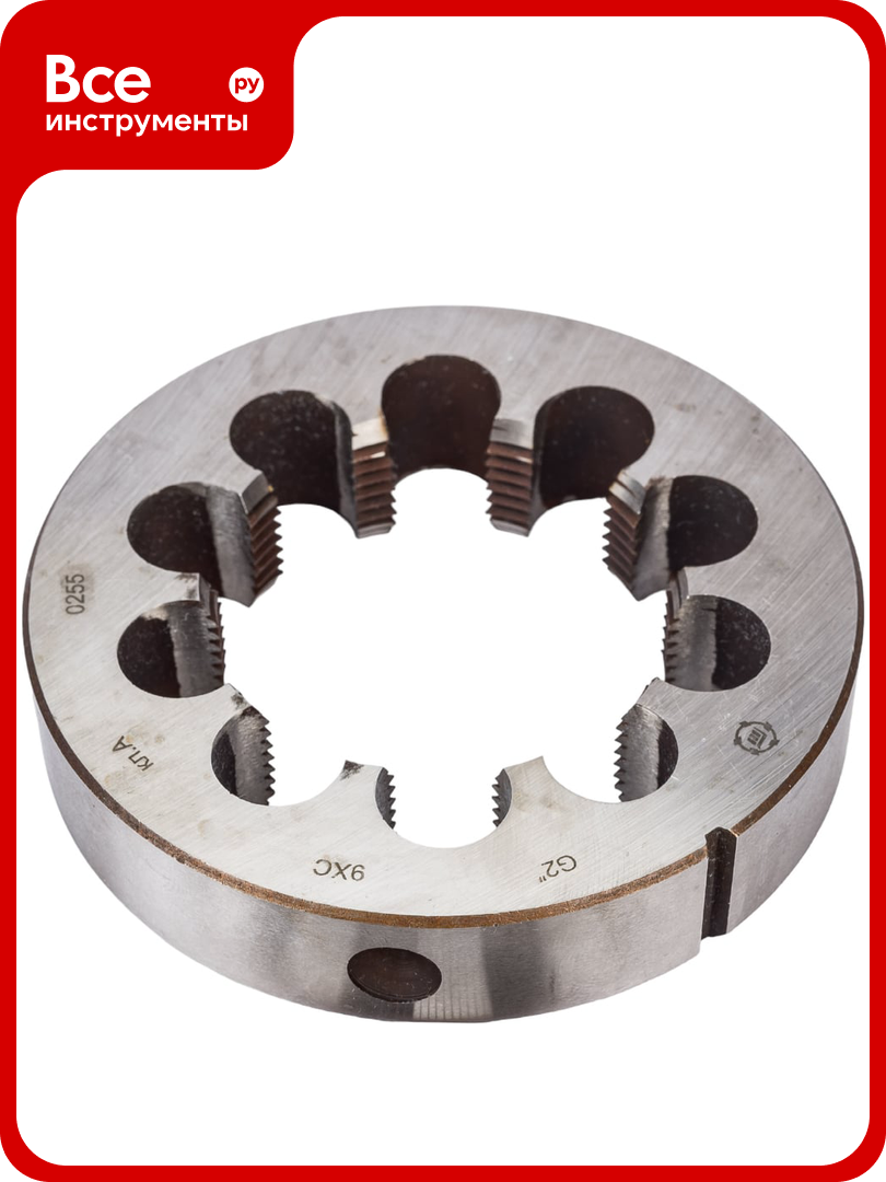 Плашка ООО "ТМТ ГРУПП" трубная цилиндрическая G 2" 9ХС 57995