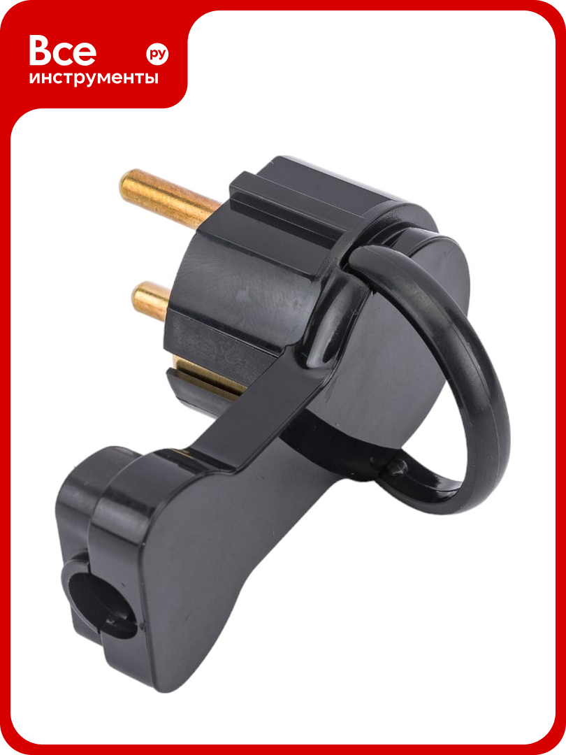 Угловая плоская вилка Bylectrica откидным с кольцом, с землей, 16А, В16-061