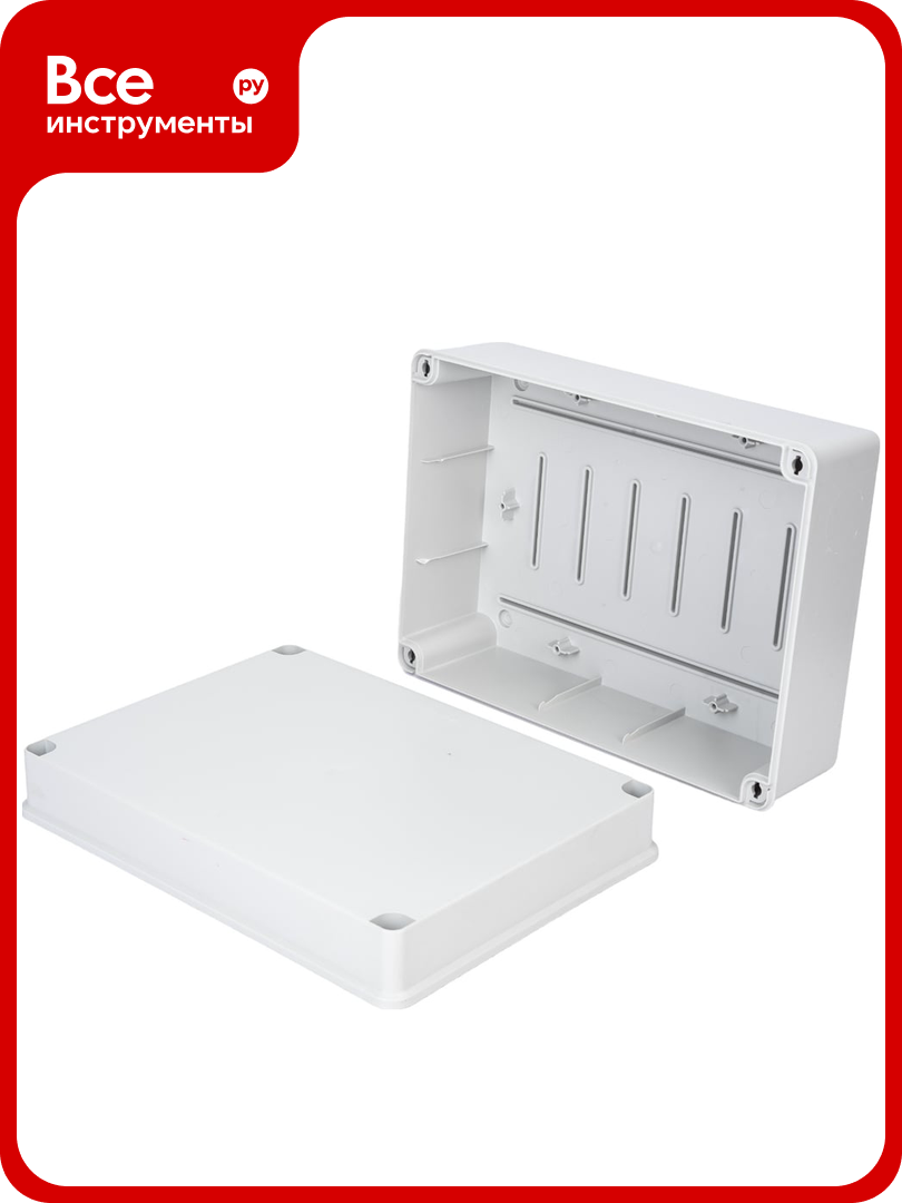 Распределительная, IDE, коробка IDE наружного монтажа 243x333x132, IP65-IP67, без сальников, гладкие стенки