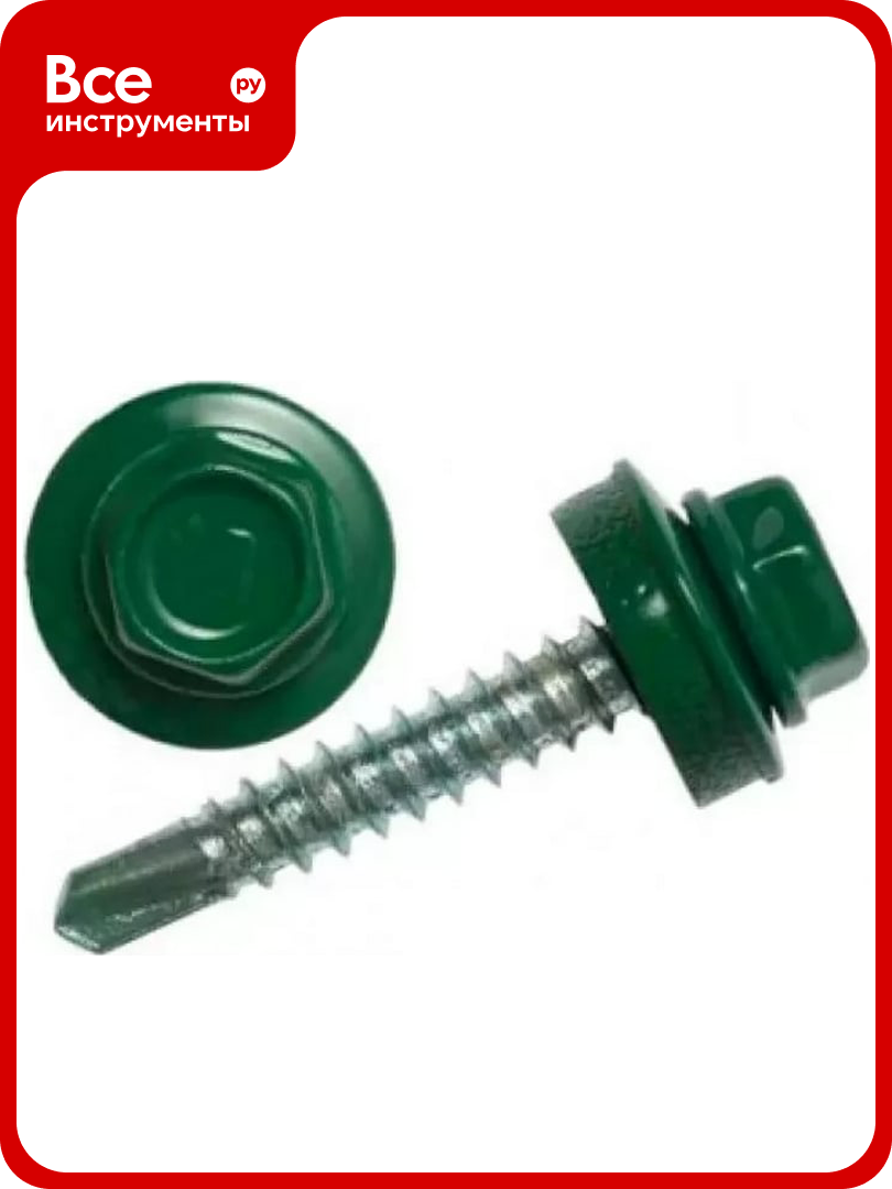 Кровельный саморез Качественный крепеж зеленый мох RAL 6005, 4.8х29 мм, 55 шт 0200103 КЧ