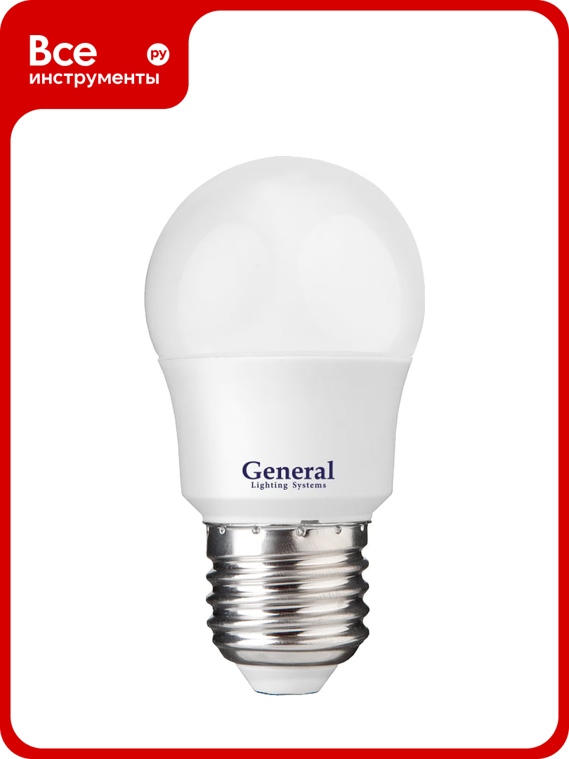 Светодиодная лампа General Lighting Systems Шарик G45F-12W-E27-641117