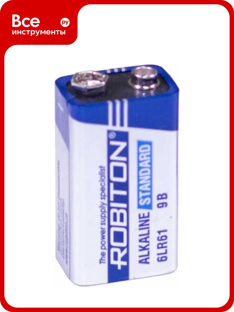 Батарея ROBITON STANDARD 6LR61 9V 12288