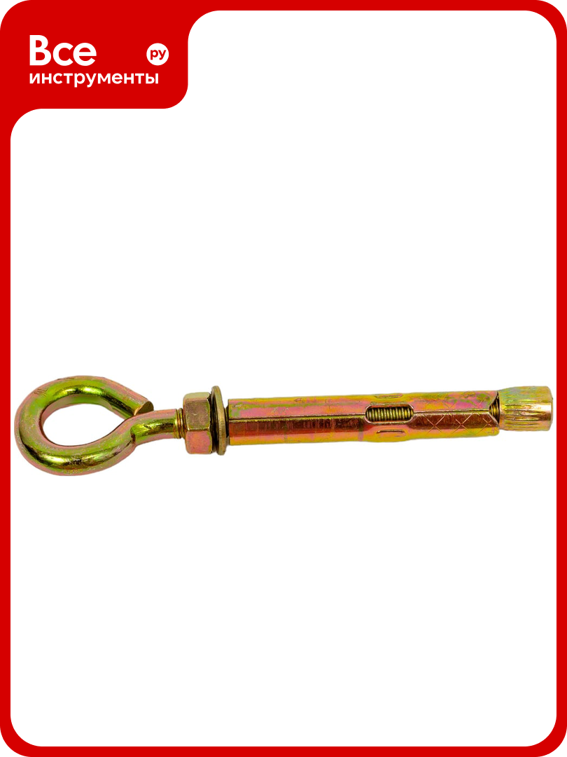 Анкерный болт с кольцом крепежная техника 8x60 60104