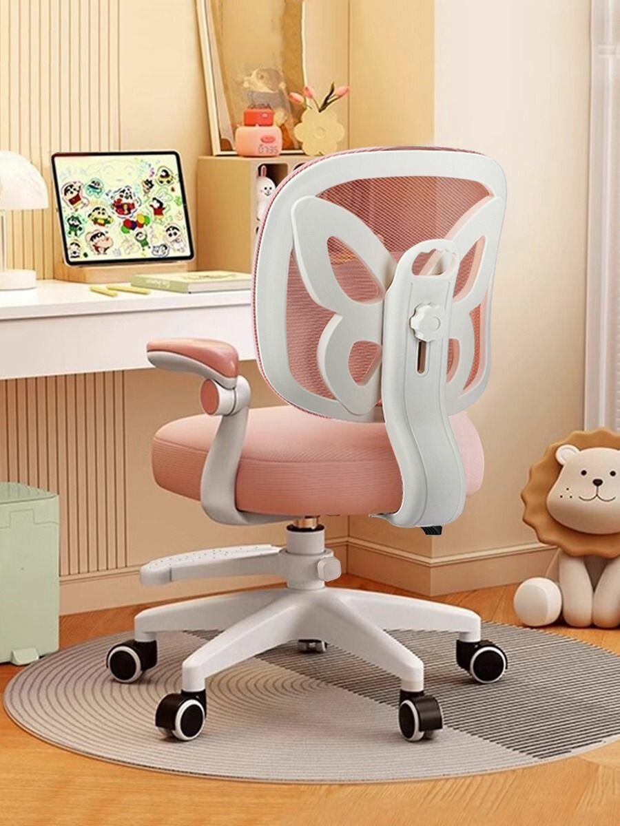 Детское ортопедическое кресло розового цвета регулируемые спинка и подножка, блокировка колес. Безопасно для уроков, игр и учёбы
