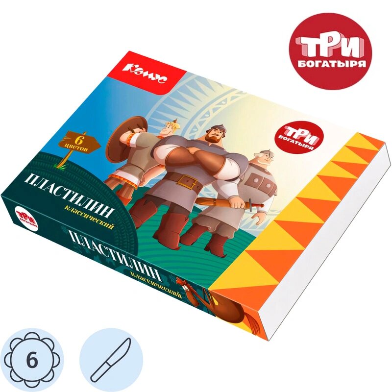 Пластилин классический Три богатыря наб.6цв 120г