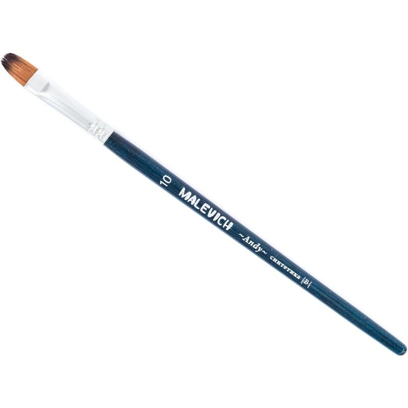 Кисть художеств. Малевичъ Andy синт. мягк, плоскоовальн,№10, корот. ручка,753310