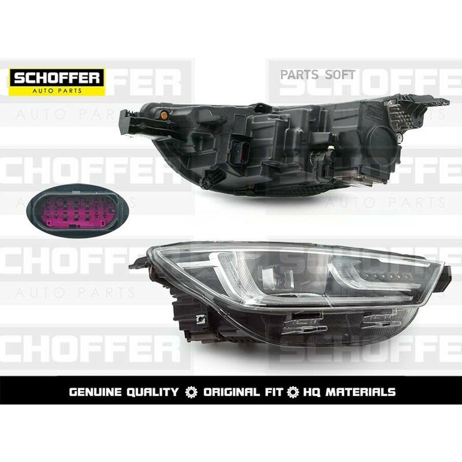 Фара правая Chery Tiggo 8 Pro (2021-н. в.)LED от официального дистрибьютора, SCHOFFER, артикул SHF12127