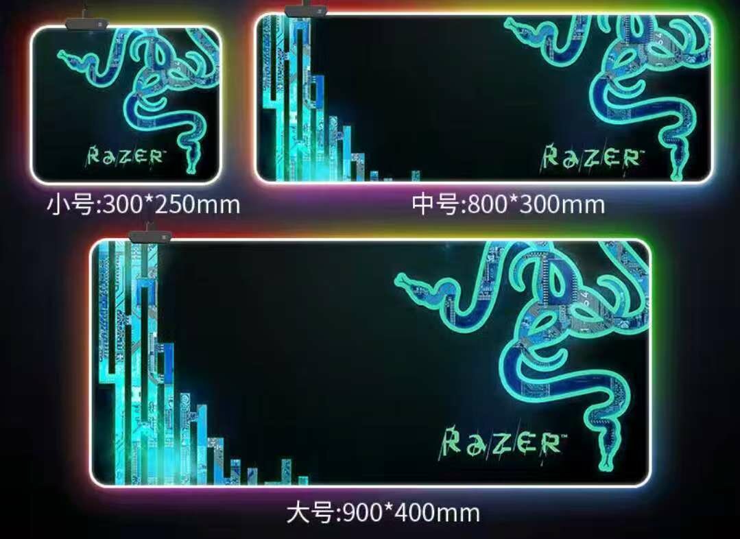 Коврик для игровой мыши Razer Basilisk с подсветкой, нескользящий, 80 x 30 x 0.4 см