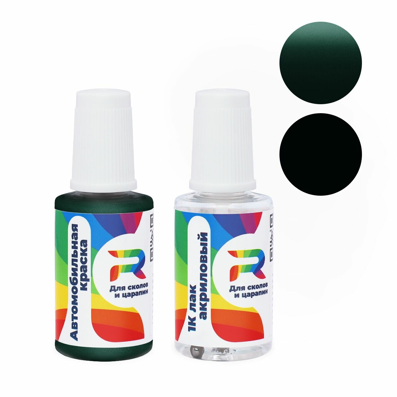 Подкраска для сколов и царапин авто Nissan DP1 - Green (Базовая краска, Двухслойный металлик, Зеленый)