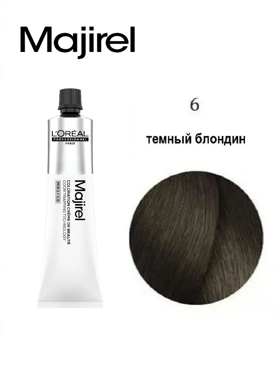 Крем краска L'OREAL MAJIREL 6, 60 мл