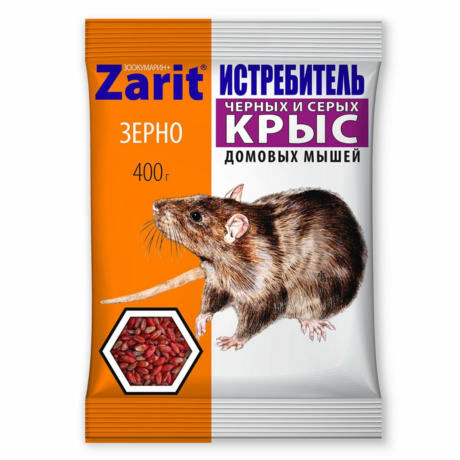 Зерновая приманка Zarit "Истребитель" от крыс и мышей,400 г, вид средства: отрава