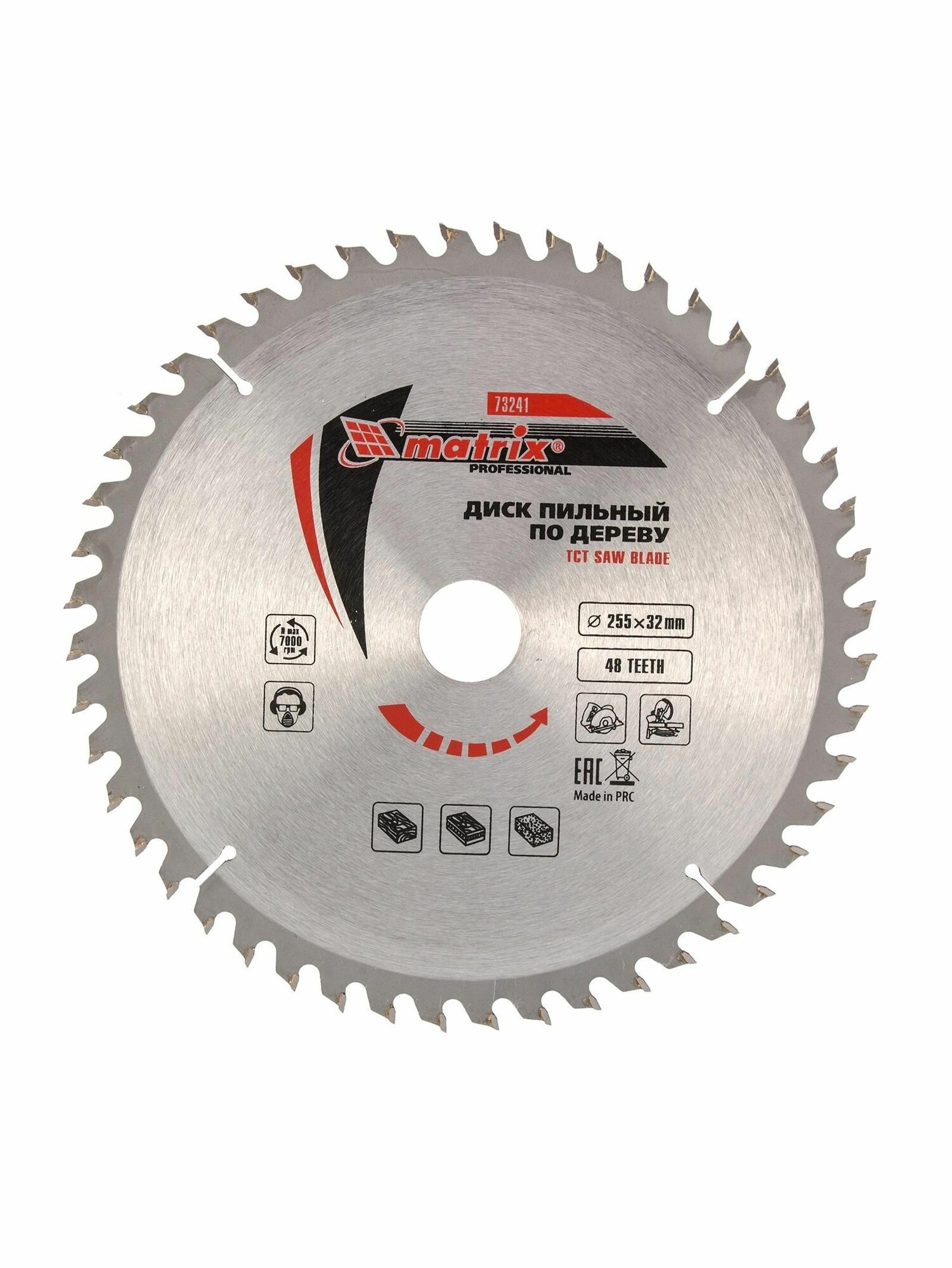 Пильный диск по дереву, 255 х 32 мм, 48 зубьев, кольцо 30/32 Matrix Professional 73241