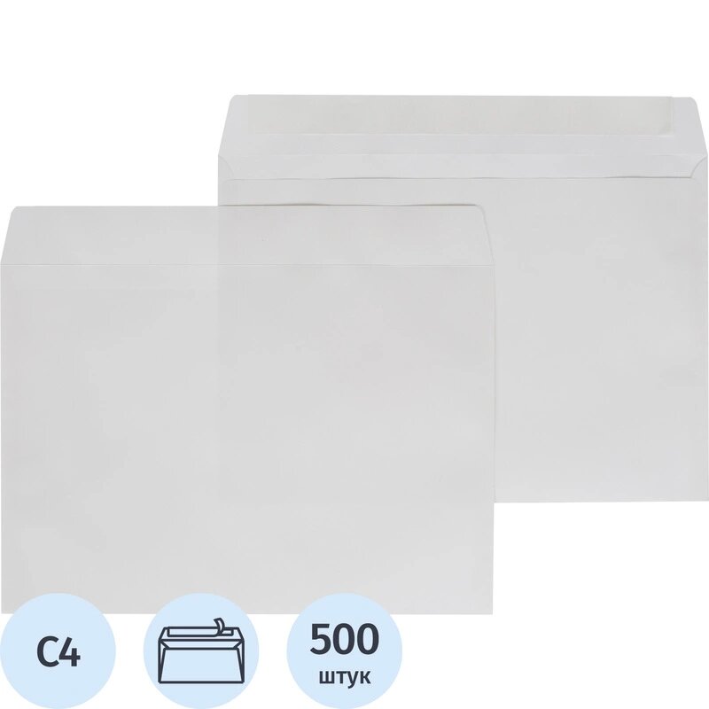 Конверт C4 ECOPOST белый стрип 229х324 без зап. 80г, бел.92-100% 500шт/уп