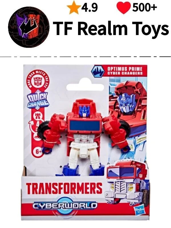 Трансформеры игрушки Hasbro Transformers CYBERWORLD Cyber Changers Optimus Prime