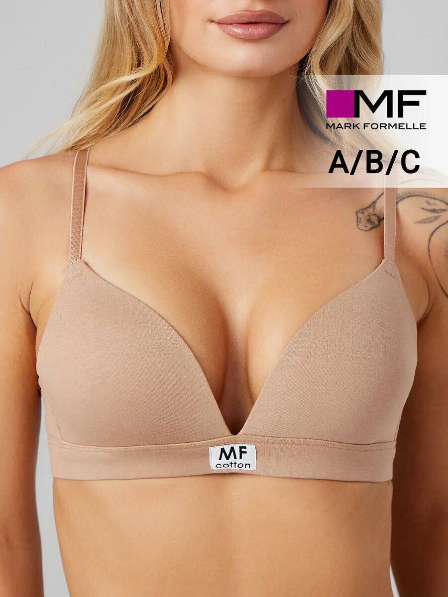 Бюстгальтер нижнее белье